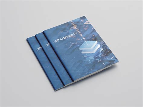 Ebook 이북제작 이북솔루션 전자책 프로그램 전문 이앤아이월드