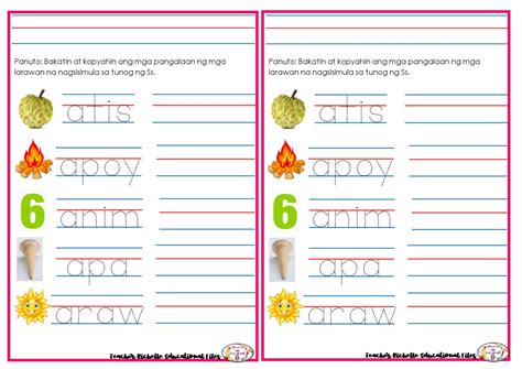 Letrang Aa Activities Teacher Richelle Educational Files