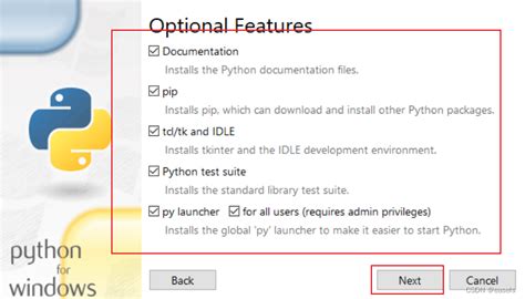 Python安装 Csdn博客