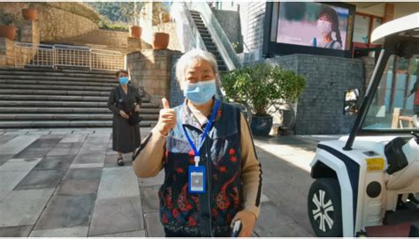 盐田区梅沙街道东海岸社区党团联动续写暖心故事 深圳政府在线深圳市人民政府门户网站