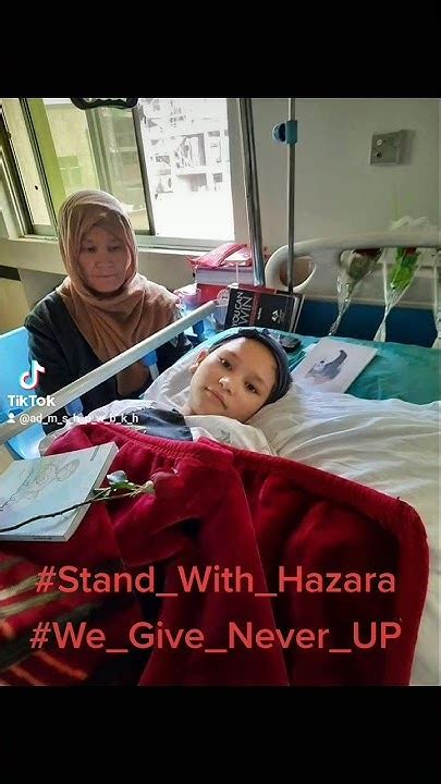 روح تان شاد یاد تان گرامی باد Youtube