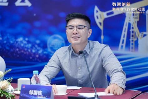 数智技术赋能油气行业，新时代石油人的智能化变身 知乎