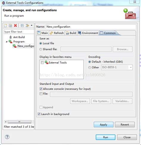 Java之eclipse中给参数args传递参数和使用命令行在eclipse中使用string Args Csdn博客
