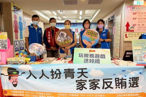 結合發票集愛心健康go 購趣 桃檢宣導反賄選go Go Go 匯流新聞網