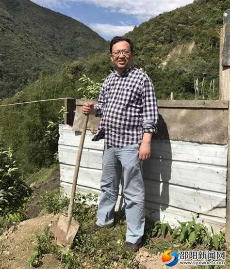 家乡人民学钟扬：让种子精神生根发芽
