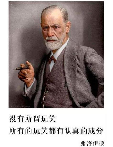 15位哲学家的至理名言人生