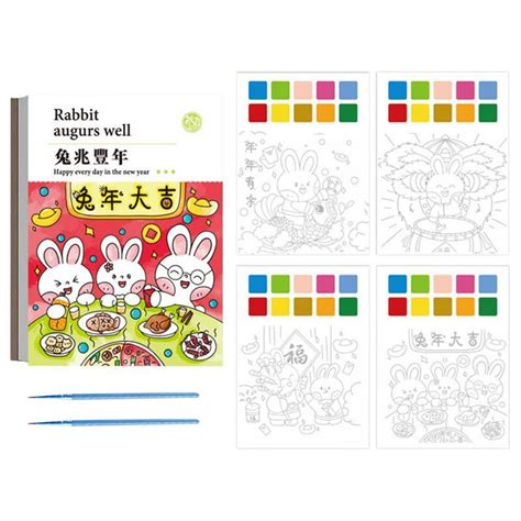 아동용 수채화 그림책 미술 및 공예 키트 크리스마스 토끼 년 색칠하기 책 교육 장난감 학습 및 교육