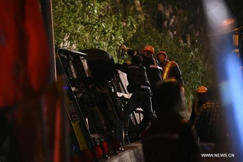 At Least 33 People Killed In Taiwan Tour Bus Crash Cgtn
