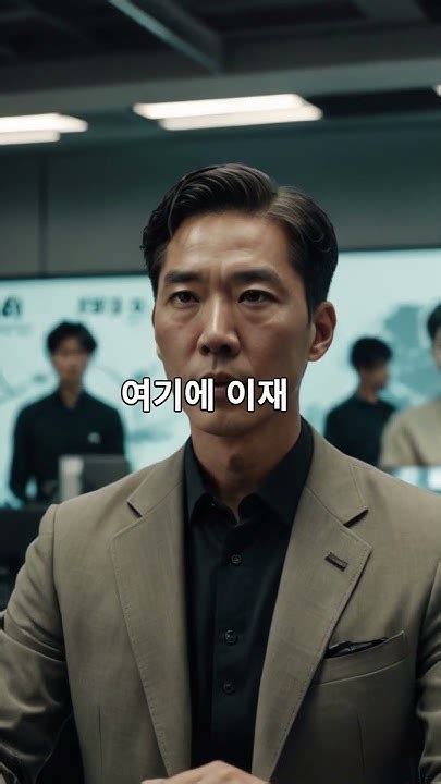 주식 퓨리오사ai 상장 재추진 시동 걸었다 대장주는 누구 포바이포 엑스페릭스 Dsc인베스트먼트 Youtube