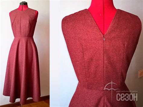 Обработка пройм и горловины в платье на подкладке Платья Платье юбка Шифон