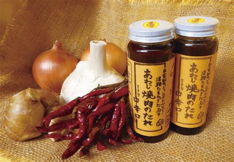 あわじ焼肉のたれ 中辛口｜兵庫県の特産品を摂津・播磨・但馬・丹波・淡路の各地域から選定 五つ星ひょうご