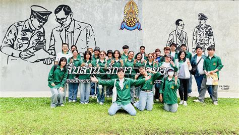 สโมสรนิสิ สโมสรนิสิตคณะทรัพยากรธรรมชาติและอุตสาหกรรมเกษตร