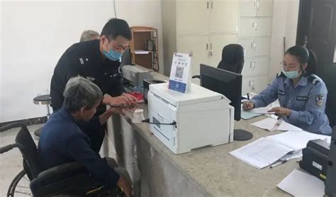 车站临时身份证怎么办理 有驾
