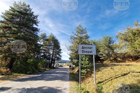 Общински съвет Доспат ще обсъди на днешното си заседание увеличаване на таксата за твърди