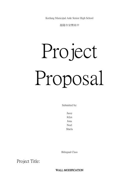Example Project Proposal Pdf