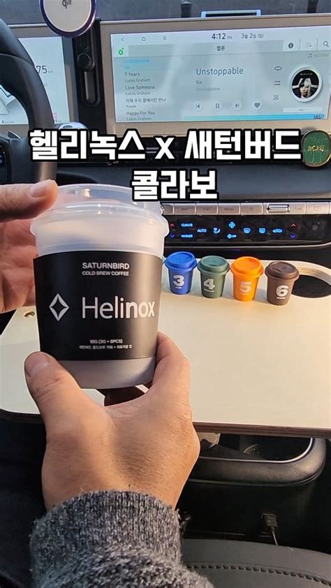 차박헌터 🎓 대학생이 된 우리 아들 📅 아빠 나 오늘 학교 가야 해서 🚗 가져갈게~ 👨‍🦰 응 내 차 내