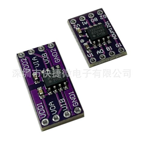 adum1201 serial digital isolator module magnetic isolation spi can bus