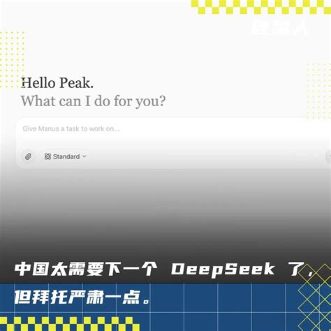 Plaud创始人访谈：ai录音硬件，全球超20 万用户，如何做到的？ 学习aigc