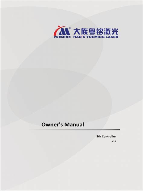 Manual Of 5th Controller Pdf Device Driver Installation Computer Programs