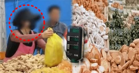 1박 2일 옛날과자 한봉지 7만원 바가지 논란 상인의 충격 반응 네이버 블로그