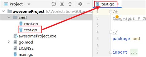 go cobra CLI工具库的简单入门 腾讯云开发者社区 腾讯云