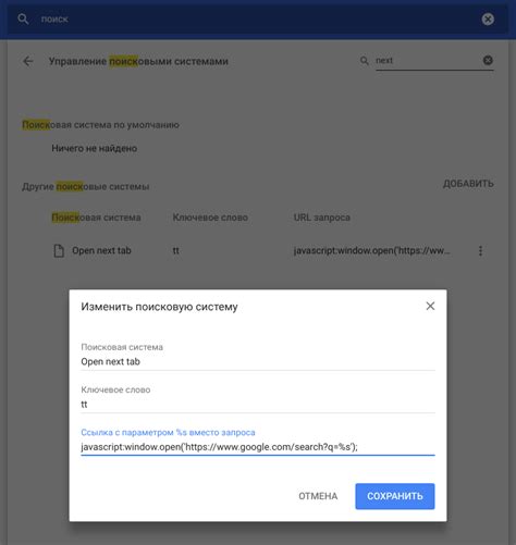 Wordpress Categories Widget In Woocommerce Storefront Theme Not Working Stack Overflow