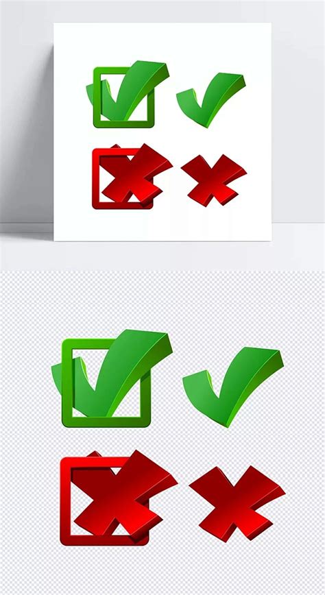 对勾叉叉图片 对钩打叉红叉绿勾标签元素2647558891 花瓣网