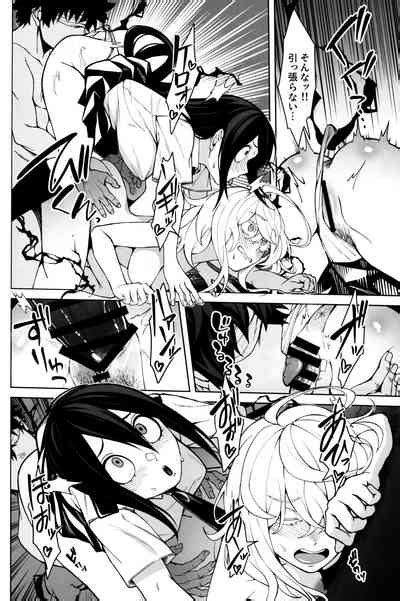Oki O Tashika Ni Nhentai Hentai Doujinshi And Manga
