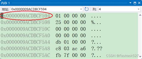 【c语言】敲代码频繁出bug学会调试跟bug说再见！代码每次写都有bug Csdn博客