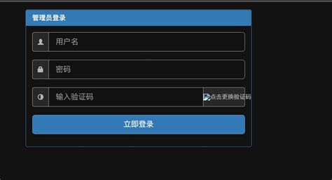 大佬求助已经添加gdso库还是无法显示验证码 · Issue 55 · Flucontbtcloud · Github