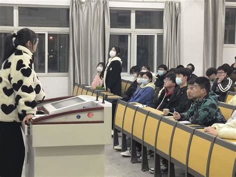 艰苦奋斗 强我中华 智能制造学院开展开学第一堂团课 芜湖职业技术学院 智能制造学院