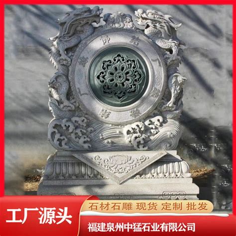 青石石雕门墩石鼓 庭院汉白玉抱鼓石一对雕塑摆件产品图片青石石雕门墩石鼓 庭院汉白玉抱鼓石一对雕塑摆件产品相册 福建泉州中猛石业有限公司