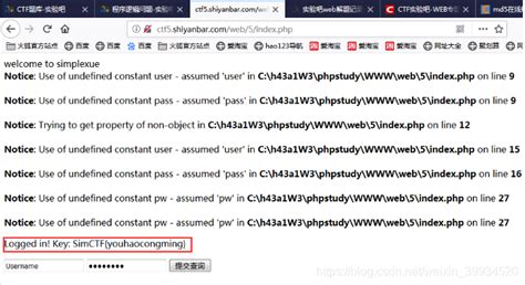 Ctf Web14（涉及php代码审计——不走寻常路的绕过）kctf Game Callenge14php Csdn博客