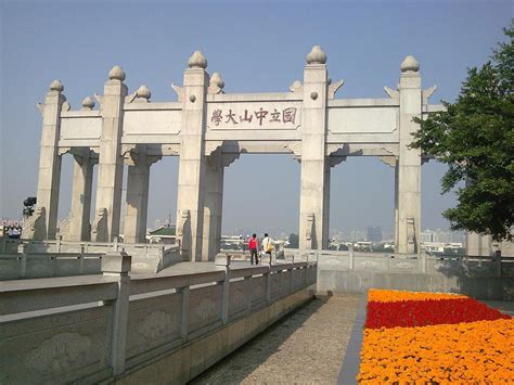 国立中山大学 国立青岛大学 伤感说说吧