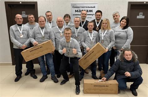 Магазин DREVMASS — Купить товары Древмасс по выгодной цене с доставкой ...