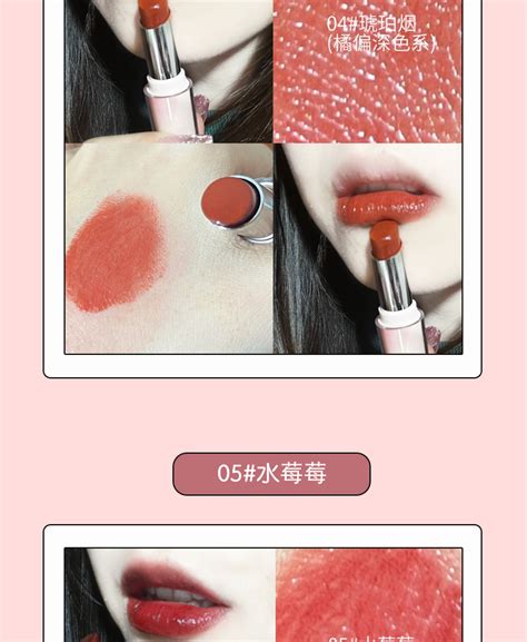 Herorange~凝萃唇膏水光口红镜面滋润保湿显白唇釉彩妆女礼物唇冻 阿里巴巴
