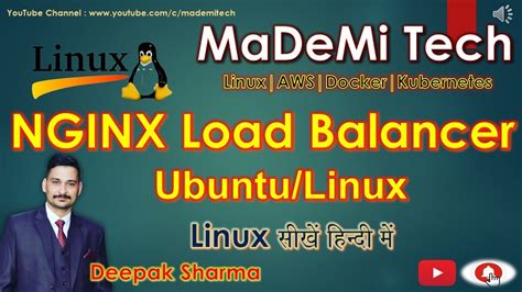 Nginx Loadbalance In Ubuntulinux In Hindi Mademitech Youtube