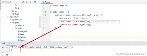 【string 类 常用方法详解和归类】全网最细总结string的常用方法及其功能 Csdn博客