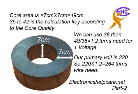 Transformer For The Amplifier Electronics Help Care