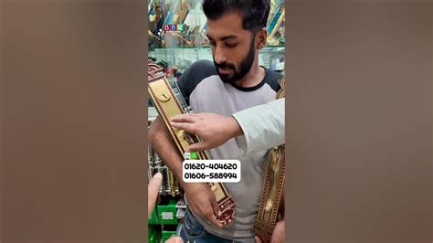 টঙ্গীতে পাইকারি দামে তালা কিনুন Shorts Bd Bangla Special Short Youtube