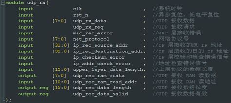 Fpga纯verilog代码实现udp网络通信，支持10m1001000m三速网自协商仲裁，提供工程源码和技术支持xilinx Udp实现原理 Csdn博客