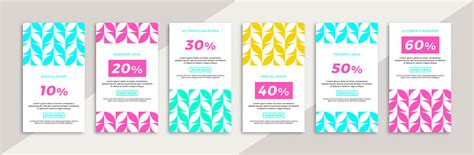 트렌디 한 기하학적 패턴의 수직 홍보 웹 배너 세트 소셜 미디어 모바일 앱 스토리에 대한 현대 판매 및 할인 프로모션 창의적인 배경 벡터 편집 가능한 배경 Eps 10 0