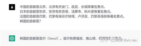 Chatgpt 系列教程 提问篇：prompt 的高级概念 知乎