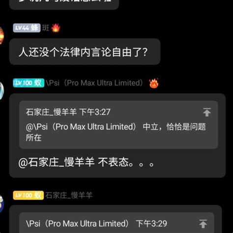 图形学 画圆（基于 Bresenham 算法） Codebus