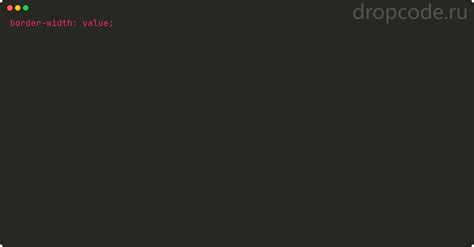 Как установить ширину границы в Css