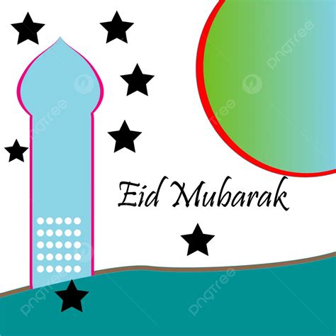 Eid 무바라크 벡터 이드 무바라크 1 이드 무바라크 이드 피트리 Png 일러스트 및 벡터 에 대한 무료 다운로드 Pngtree