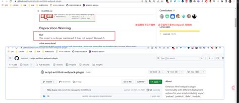 Vue Cli Segmentfault