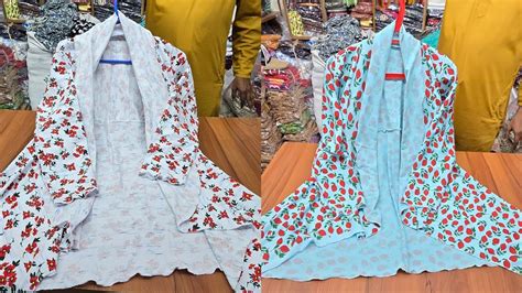 সরাসরি কারখানা থেকে ১৮০ টাকায় লং গেঞ্জি কটির নতুন কালেকশন। Readymade Collection Youtube