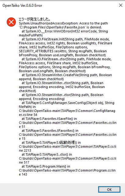 Cant Launch Opentaiko After Installation · Issue 474 · 0aubsqopentaiko · Github