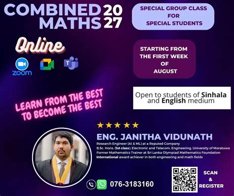 2027 Al Combined Maths Class For Highly Qualified Students Combined